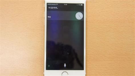 It Turned Out That Ios 9 Had A Serious Bug That Could Bypass Passcode