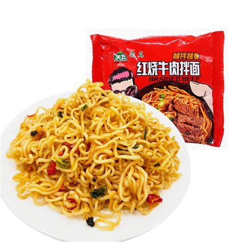 118g Chinese Instant Ramen Noodle Braised Beef Flavor Bulk Fried Halal