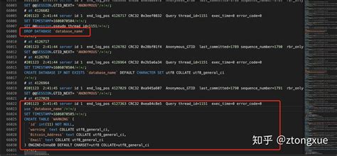 服务器被黑，mysql数据库遭比特币勒索！该如何自救？ 知乎