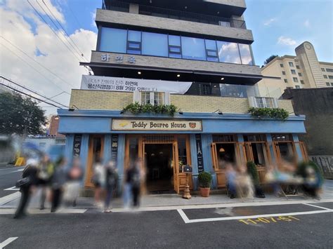 용리단길에 오픈한 크로와상 맛집『테디뵈르하우스 Teddy Beurre House』에서 『바질 크로와상』를 먹어봤어 중구통신