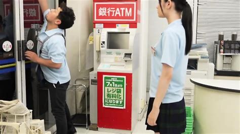 Power Outage Door Lock Confinement Estrus Sexual Harassment At A