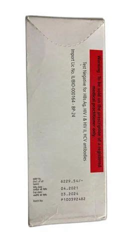 Human Rabies Immunoglobulin 2 Ml At Best Price In Ghaziabad Id