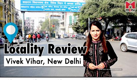 Locality Review Vivek Vihar Delhi Times Property Times Of India Videos