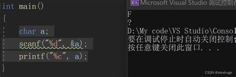 C语言Ascall码表全解 CSDN博客