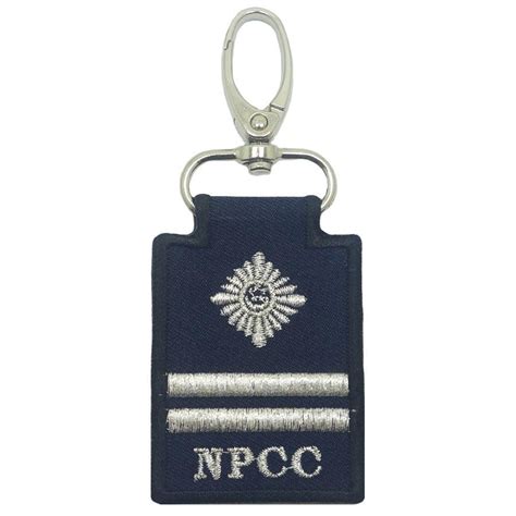 Mini Npcc Rank Keychain Sci Senior Cadet Inspector