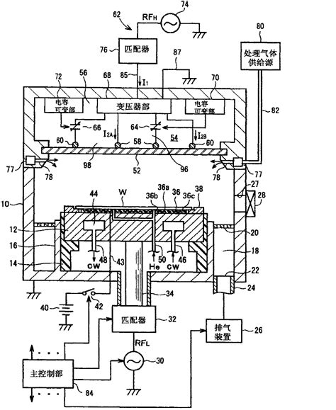 Plasma Processing Apparatus And Plasma Processing Method Eureka Patsnap
