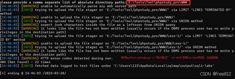 Sqlmap的getshell（os Shell、sql Shell）sqlmap Os Shell Csdn博客