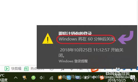 Win10系统 如何设置定时开关机?win10定时开机csdn Csdn博客 Win10系统 如何设置定时开关机?win10定时开机csdn Csdn博客