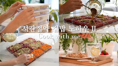 👩‍🍳한달간 집밥 걱정 끝 바로 꺼내 조리하세요 밀키트 냉동식품 4가지 Youtube
