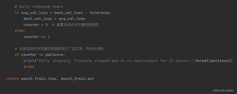 【深度学习】：softmax实现手写数字识别softmax预测手写数字 Csdn博客
