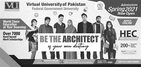 Vu Virtual University Admission Spring 2024 Apply Now Online