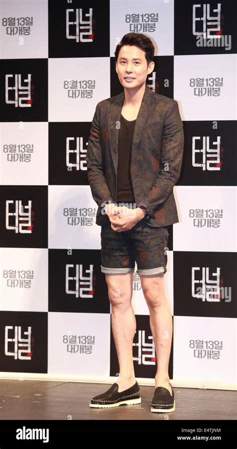 Lee Jae Hee Jul 16 2014 South Korean Actor Lee Jae Hee Attends A