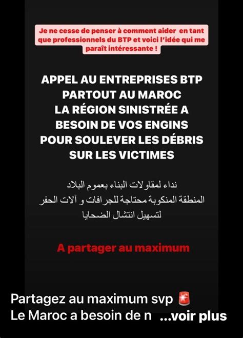 David André Azoulay On Linkedin Solidarité 🙏🇲🇦🙏 66 Comments