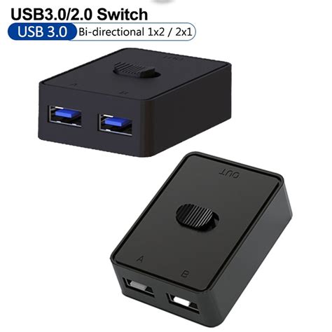 Usb3 0 Switches Bi Directional Usb Switch2 In 1 Out 1 In 2 Out Usb Switcher 2 Computers Share
