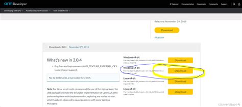 在windows10平台使用vs2019搭建opengl es开发环境 opengl es window安装 csdn博客
