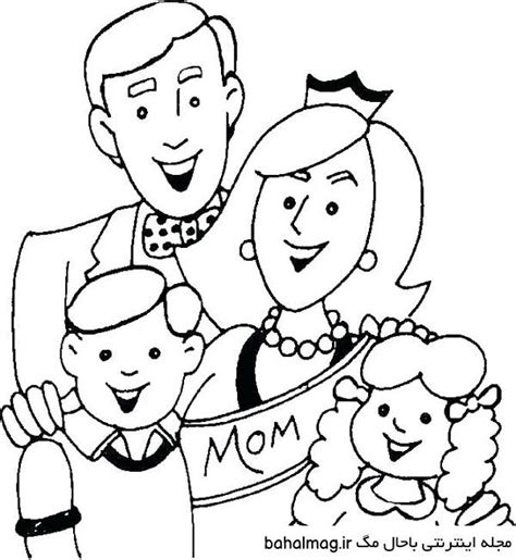 عکس خانوادگی نقاشی ️ بهترین تصاویر