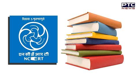 Periodic Table Not Removed From School Curriculum Ncert Jobs And