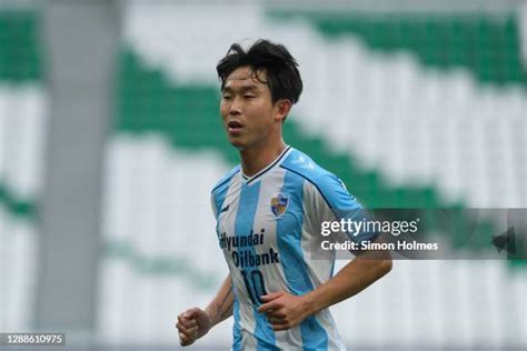 Simon Yoon Photos And Premium High Res Pictures Getty Images