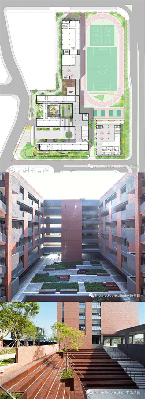 深圳南山外国语学校高中部 高中生犹如洁白无瑕的玉石，备受瞩目，期待发光，因此，景观设计引用了《礼记聘义》中对玉的六大特征： 礼”， 知”， 乐”， 信”， 义”， 仁”作为景观主题植入