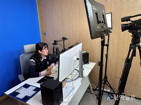 대전학생교육문화원 1인 미디어 창작공간 미디어 해봄 개방 신아일보