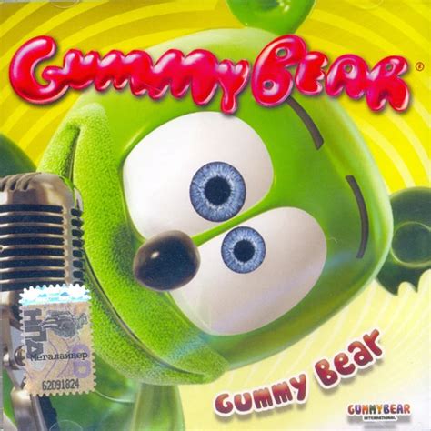 Gummy Bear Album Gummibär Wiki Fandom