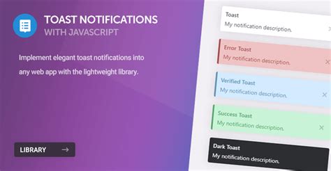Elegant Toast Notifications With Javascript