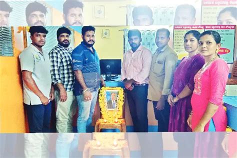 Rathan ವಿಜಯವಾಣಿ