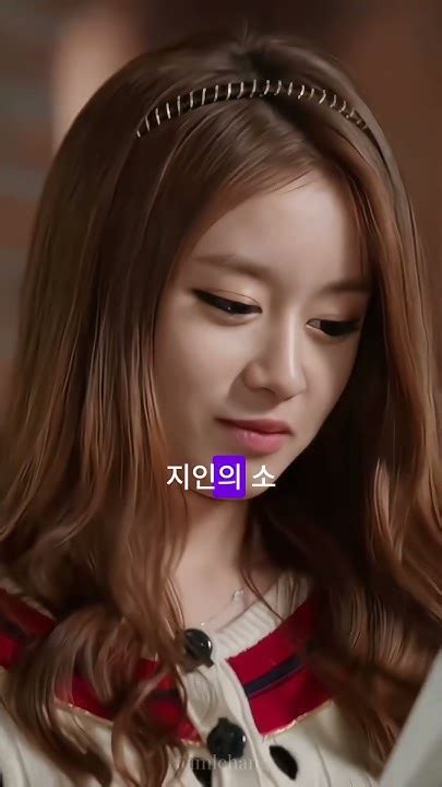 박지연의 연애사를 아세요박지연리동젠황재균황재균 Youtube