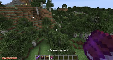 Runelic Mod 1192 1182 Runic Font Mc Modnet