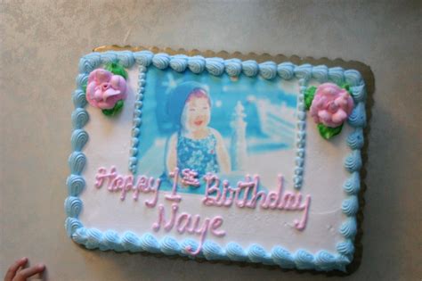 사진첩 허나예 아기 돌 잔치