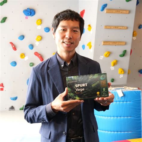 株式会社ユーグレナ Euglena Jp • Instagram Photos And Videos