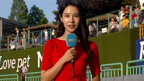 장민지 아나운서의 경기 전 그라운드 리포팅 다음스포츠 장민지 아나운서의 경기 전 그라운드 리포팅 다음스포츠