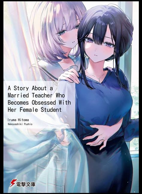 Yuri Wildfire Mmm Forbidden Age Gap Yuri Admin Fugi Facebook