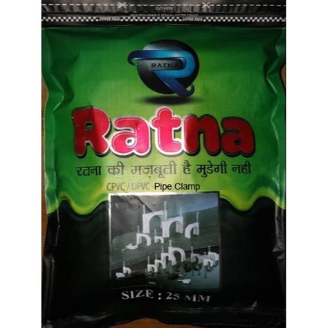 25mm Upvc Pipe Clamp At ₹ 80packet Pipe Clamp In Ahmedabad Id