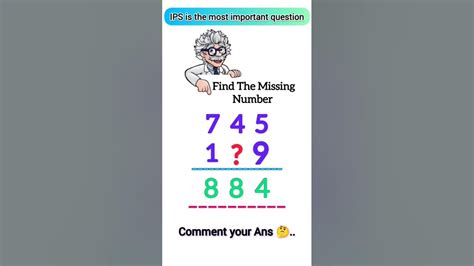 😜tricky Puzzle 🧩😜 Maths Mathshorts Mathstricks Puzzle Puzzlegame