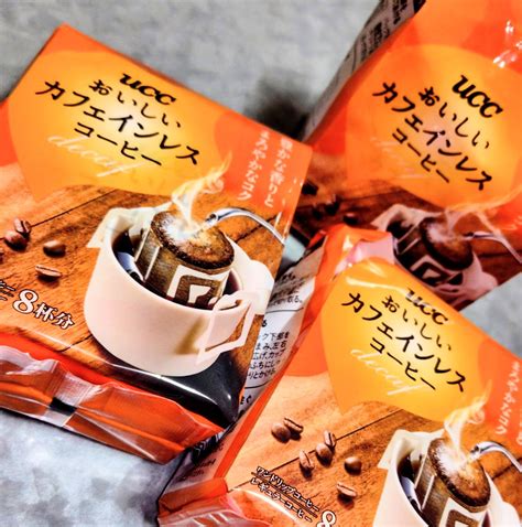 挑戦と発見 Tarosa077s Blog