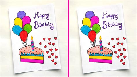 Happy Birthday Card Easy And Beautiful Birthday Card Ideas Birthday