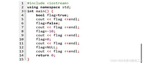 C语言:数据类型(浮点型、布尔类型)c语言布尔类型 Csdn博客 C语言:数据类型(浮点型、布尔类型)c语言布尔类型 Csdn博客