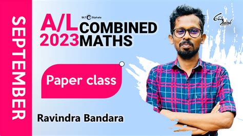 A L Paper Class Sep Esiphala Lk Sri Lanka S Largest Online Learning Platform