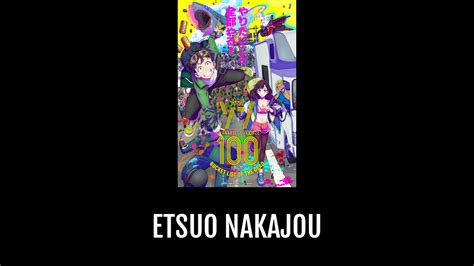Etsuo Nakajou Anime Planet