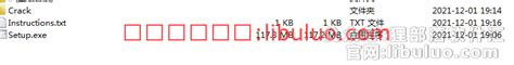 deepl pro 3 1下载安装教程 autoremove 官网 专业autodesk卸载软件 轻松卸载工具
