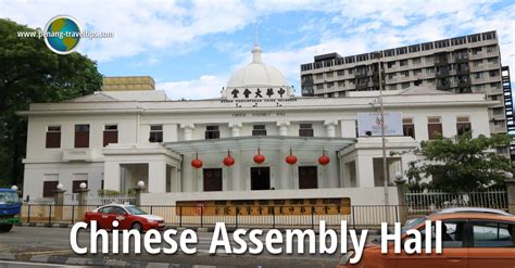 Kuala Lumpur And Selangor Chinese Assembly Hall Kuala Lumpur