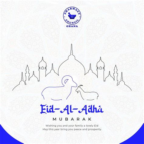 Pharmacy Council Ghana On Linkedin Pharm Eid Eidmubarak Eiduladha