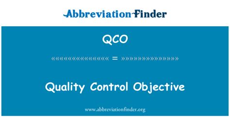 Qco 代表 质量控制目标 Quality Control Objective