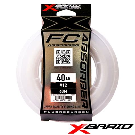 X Braidfc Absorberfcアブソーバー60m｜宮古島の釣具屋 通販【moritaka510】