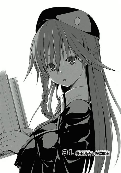 Forbidden Element And Aeshma Trinity Seven Wiki Fandom