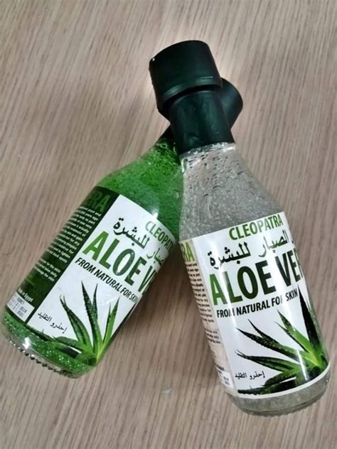 جل الصبار الطبيعى الاصلى من كليوباترا Cosmetics Lovers
