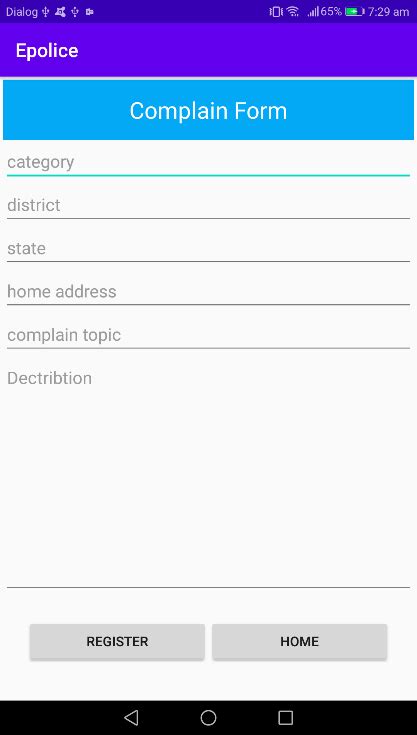 Complaint And Tracking System Free Source Code