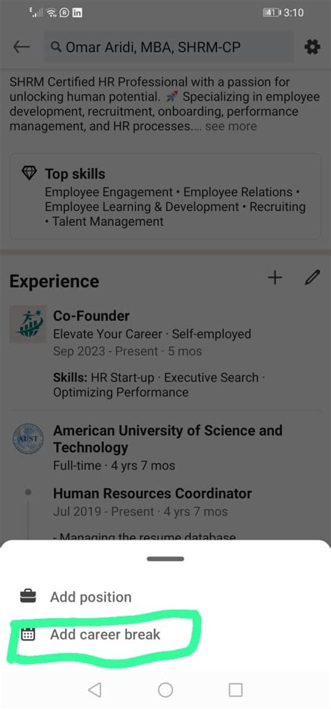 Omar Aridi Mba Shrm Cp On Linkedin Embrace Your Employment Journey 😍