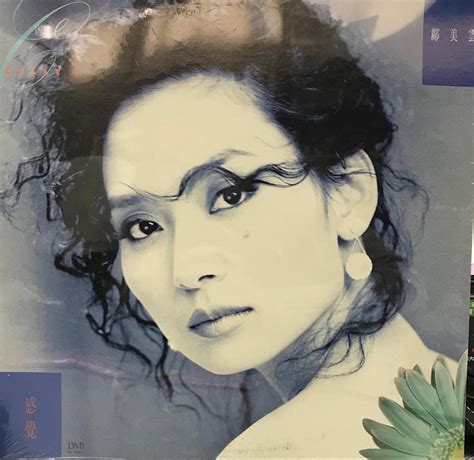 鄺美雲 ‎ 感覺 港膠所 Vinyl Hk